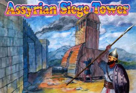 Assyrian Siege Tower - Plastic Soldiers - News