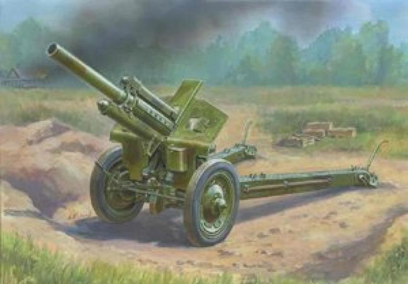M30 Soviet Howitzer 122mm Gun - Model Kits - News