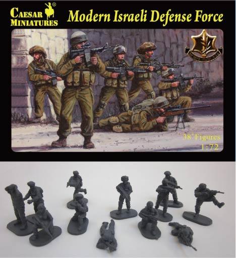 Modern Israeli Defense Force--40 figures in 13 poses -- ONE IN STOCK ...